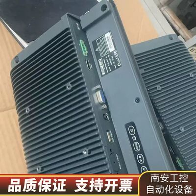 JHCTECH工控屏alad-101t（200）询价