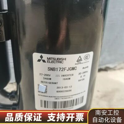 SNB172FJGMC变频压缩机询价