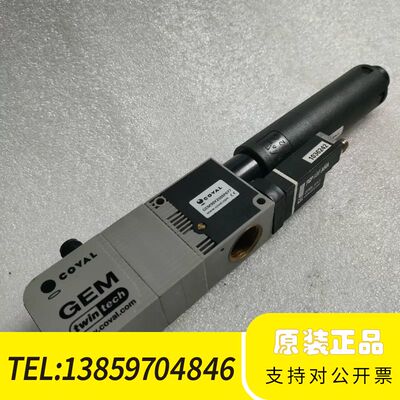 COVAL 库沃 GEM90X25SSP677议价