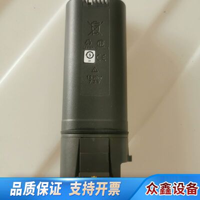 福禄克 Fluke热像仪电池 TiSBP4，热像仪电