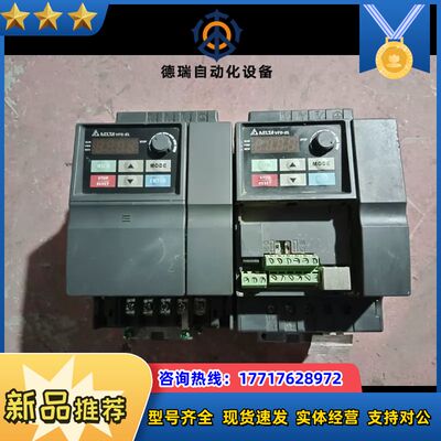 变频器VFD037EL43A 3.7KW 380V 实物议价