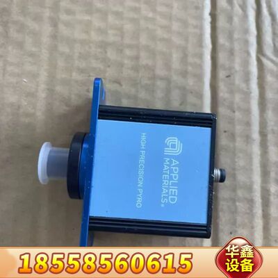 应用材料 0195-15544 和15546高精度红外测温仪
