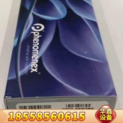 飞诺美色谱柱Kinetex 2.6 μm F5/Omeg