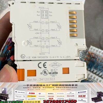 倍福EL3104模拟量输入模块，二手拆机，成色如图，功能保证议价