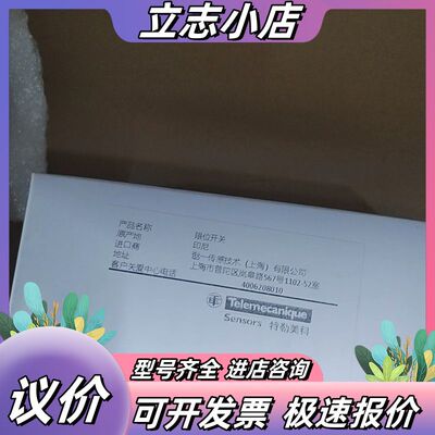 XCKJ10559H29C议价
