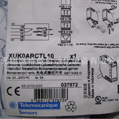 原装 XUK0ARCTL10 光电开关