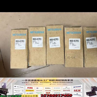 MSOD-N12TPCX DC 24V议价