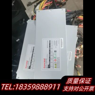 长城 GW-EPS2U600   2U 600W服务器电源询价