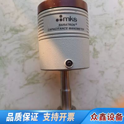 MKS BARATRON电容式压力传感器 626A13TBE