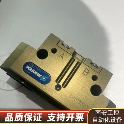 雄克PGN+80-1+0371101+++询价