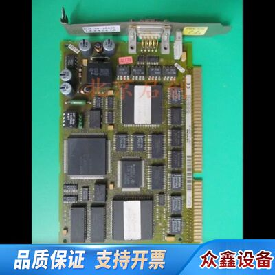 通信卡 6GK1541-2BA00 C79458-L90