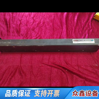 THKTHK KR33模组 效行程300mm，总长48