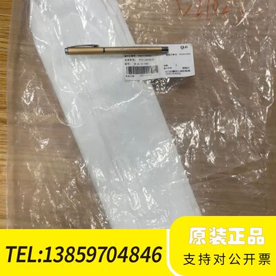 igus易格斯triflex R标准外护TR.60.14.议价