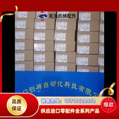 PA3021现货IFM易福门PA3021全新原装正品议价