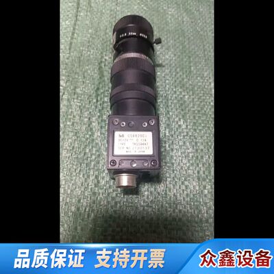 泰利工业相机cs8620ci ，