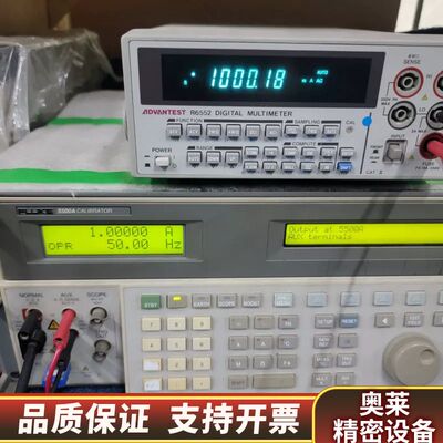 ADVANTEST爱德万R6552五位半台式万用表，.询价