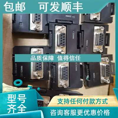 议价  CP1W-CIF01