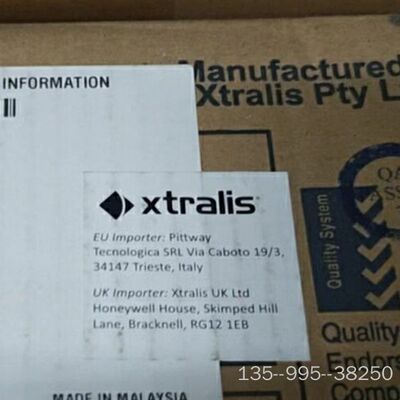 vesda威士达xtralis空气采样主机吸气泵vsp-详谈