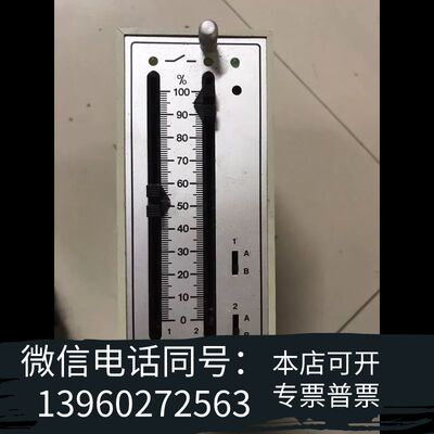 全新VEGA VEGASEL 444Ex / 441 B (44需询价