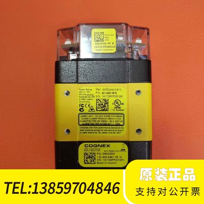 康耐视CONGEX读码器DM302SX工业议价