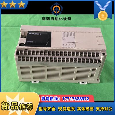正品PLC，FX3GA-60MT-CM，拍摄，议价