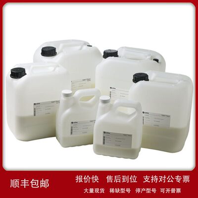 特价17545901/17545902思拓凡疏水层析填料Cytiva Capto Butyl议