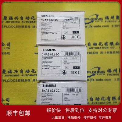 SM9-3055.061.00 SMA2200G SMART2600T SMIO-01C SMPS-7738-E议价