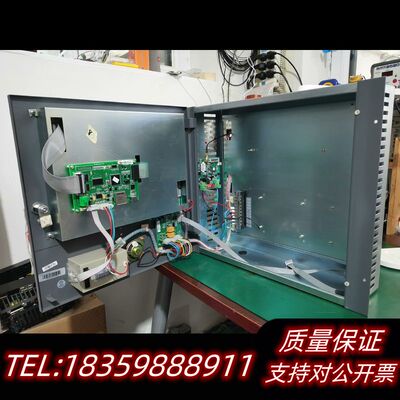 北京利达华信LD128EQI/II报警控制器主机机询价