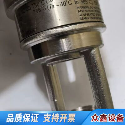 ，2108B2001N，红