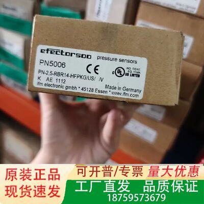 正品 IFM易福门 PN5006 压力传感器议价