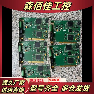 Hilscher赫优讯CIF50-DNM，L0405043，议价