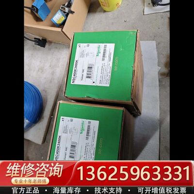 NSC400K3400K塑壳断路器，400A断路{议价}