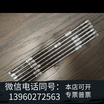 PL1512-3501 用于生物分子 PLRP-S需询价