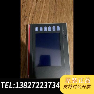 ABB   CP430 B   1SBP260183R100