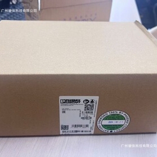 MADGETECH电压数据记录仪VoltX系列