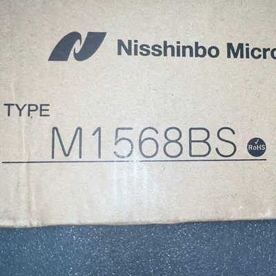 Nisshinbo M1568BS磁控管，，