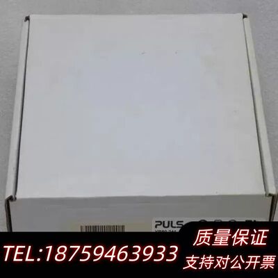 PULS普尔世电源 YR80.241 询价