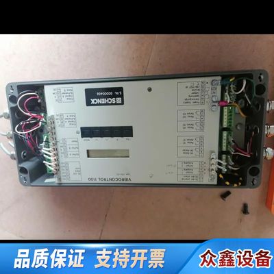 SCHENCK/申克VIBROCONTROL  1100