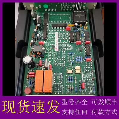 可维修-E1553  E1594博朗 BRAUN GMBH  D-7-议价