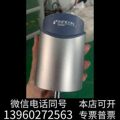 INFICON英福康CDG100D真空计，10Torr测量范需询价