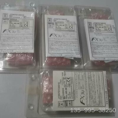 FX3U-485-BD，板通讯模块扩展未详谈