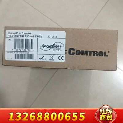 30126-4Comtrol RocketPort多串口议价