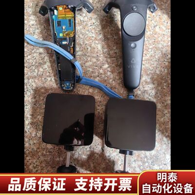 htc手柄加基站vr配件，QQ4样东西是一块来，所示询价