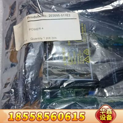 203095-511E2 POWER4