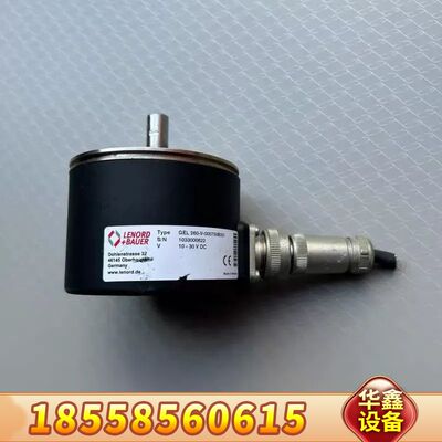 编码器GEL 260-V-000750B001L