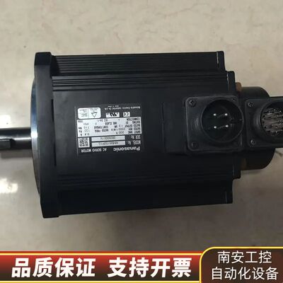 MHMA152P1G询价