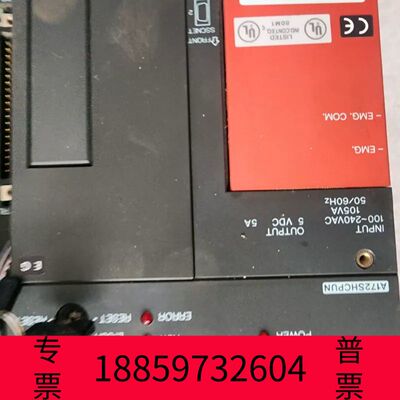 阳光设备A172SHCPUN A1SJ71BR11  ，