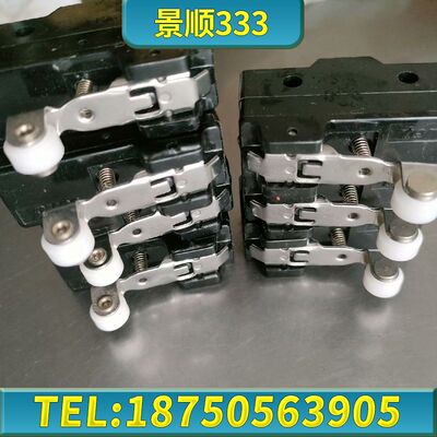 行程开关TM1704，8个，的，实物拍摄，感兴趣的话点“