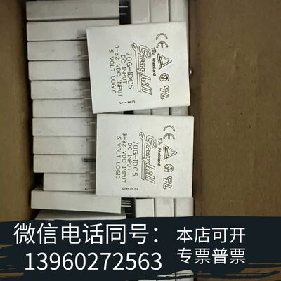 全新GRAYHILL 70G-IDC5 70G-1DC5需询价