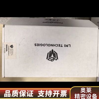 新到加拿大乐姆迈 LMI Gocator 2350D-3R-.询价